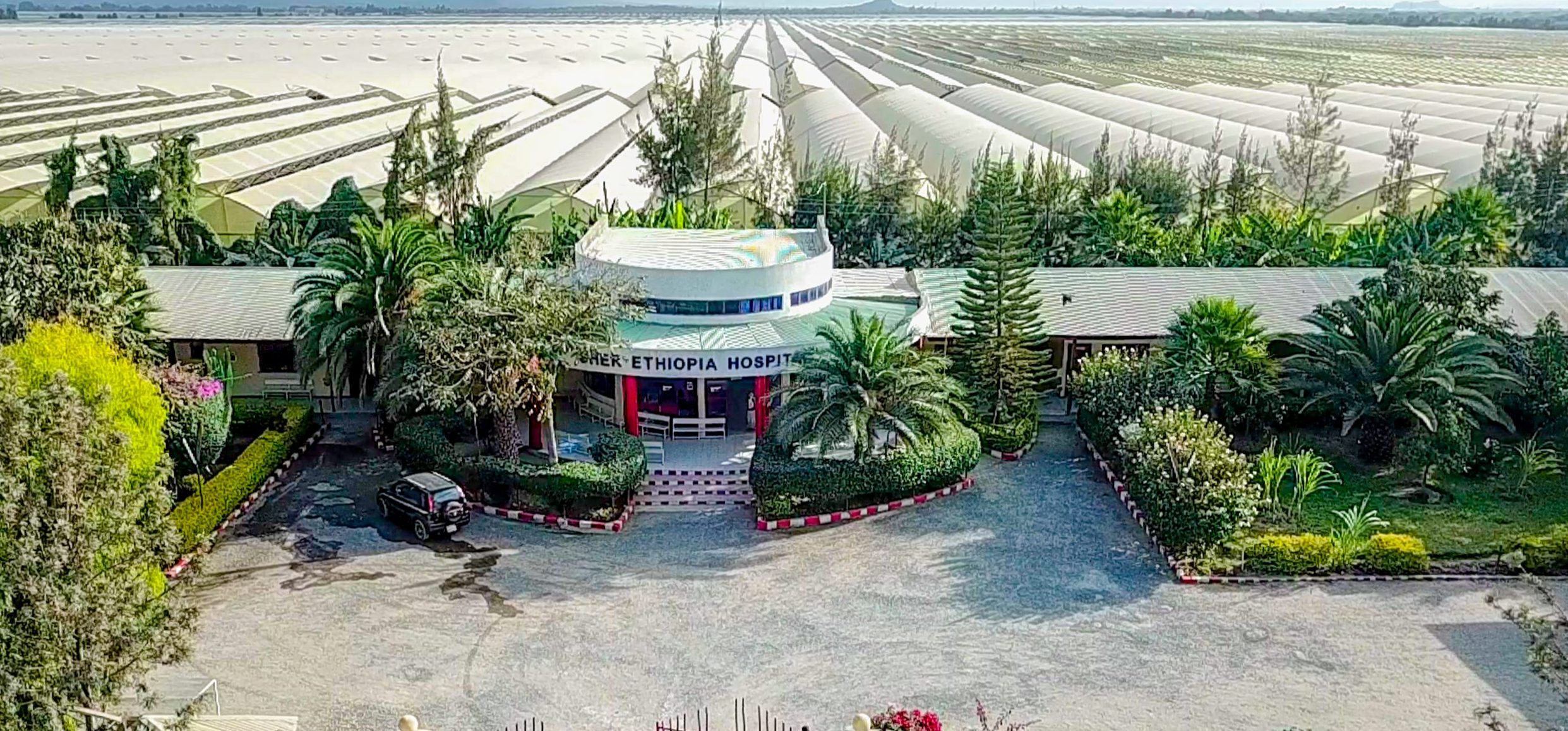 Sher Hospital - Sher Ethiopia