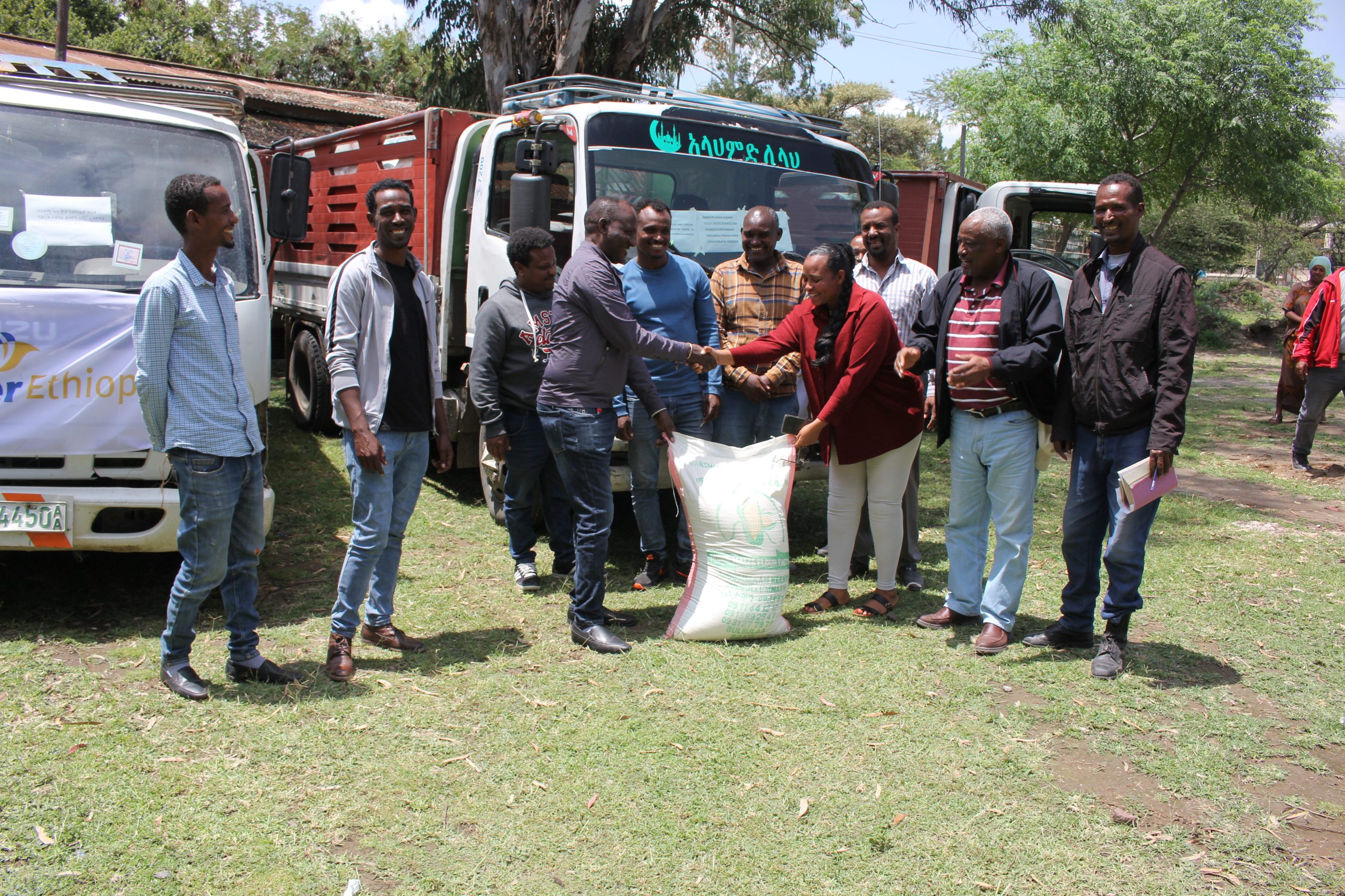 Gargaarsa Nyaataa Naannoo Hoongeen Miidhamaniif - Sheer Itiyoophiyaa