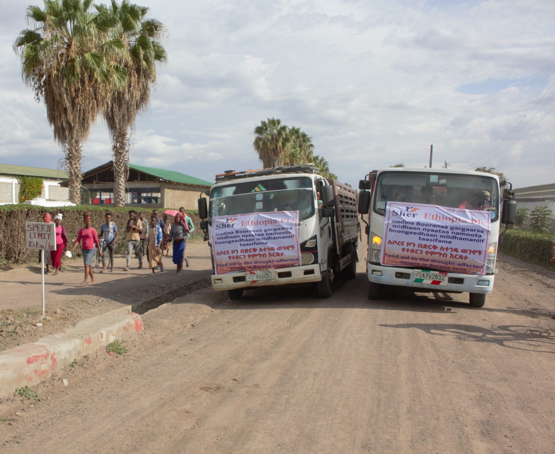 Food-aid for drought affected Borena-region - Sher Ethiopia