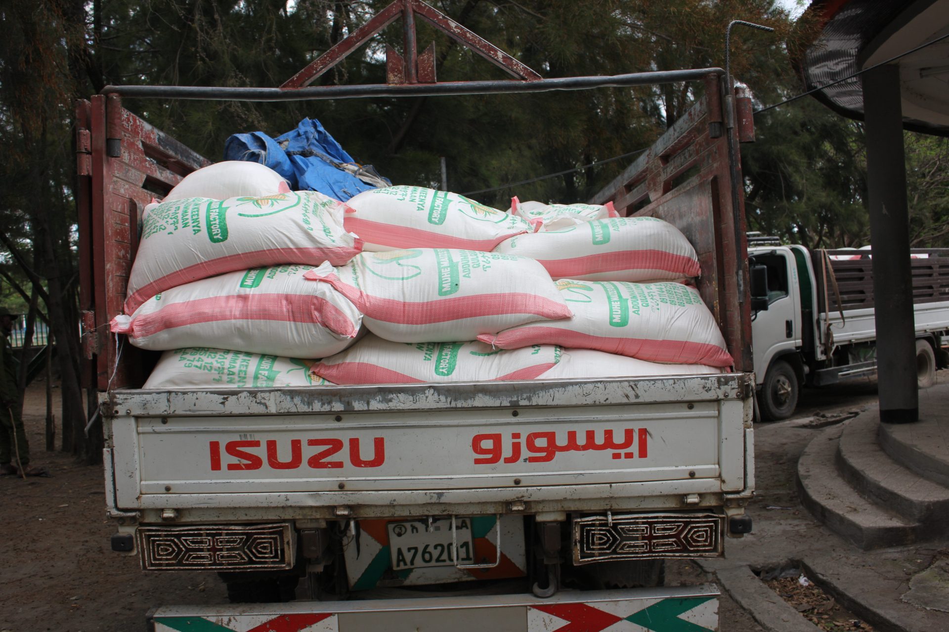 Food Aid For Drought Affected Borena Region Sher Ethiopia